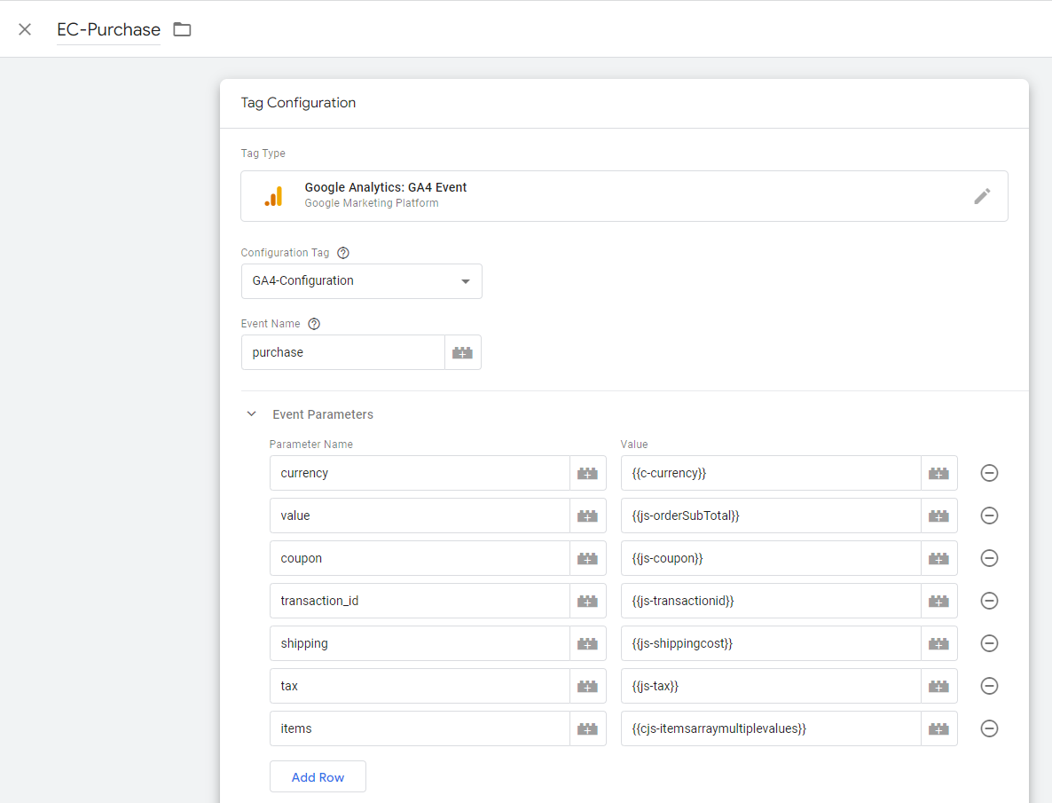 GA4 eCommerce Purchase Event: Parameters and Setup - Optizent